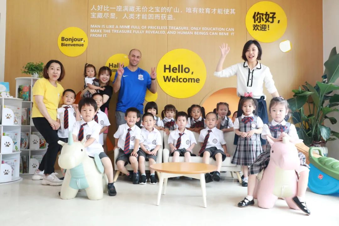 蓄力前行 Keeping Moving Forward - 天津美达菲学校