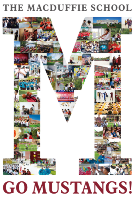 美达菲学校辉煌130年 130 Years of Proud The MacDuffie School - 天津美达菲学校